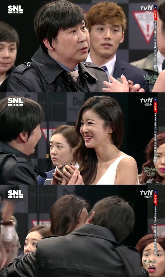 'SNL코리아' NS윤지, 천송이 변신하며 신동엽과 키스